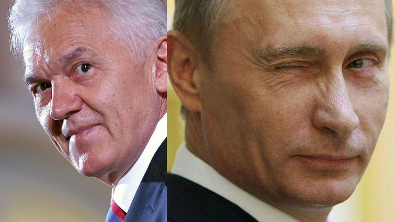 Timchenko's shadow looms over DESFA sale | Oligarchs Insider